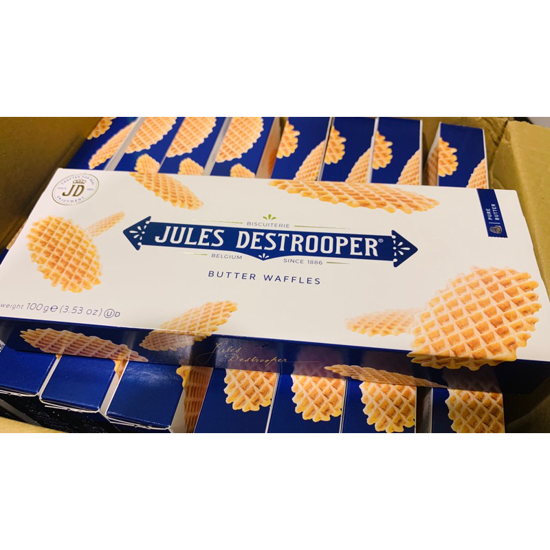 現貨 Jules 茱莉詩比利時奶油鬆餅100g 奶油鬆餅 特價JULES DESTROOPER茱莉絲 | 蝦皮購物