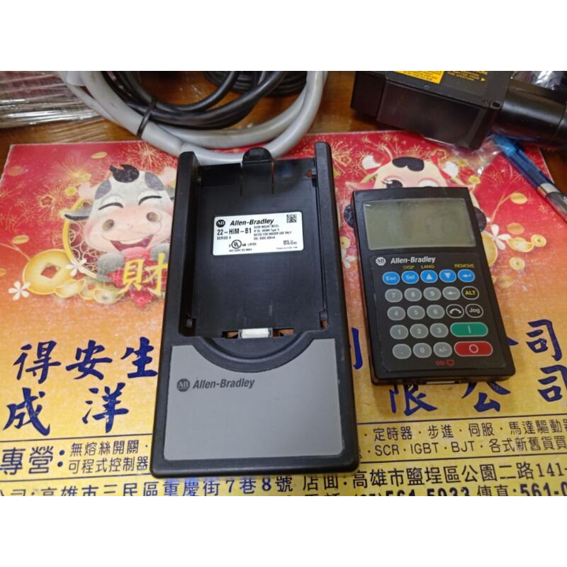 allen-bradley 22-HIM-A3 歡迎訊價 22-HIM-B1 | 蝦皮購物