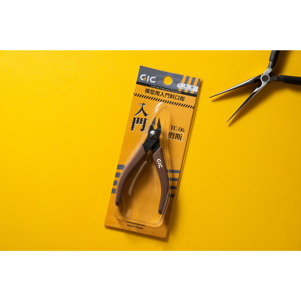 【工匠模型】GIC 單刃斜口鉗 虎爪 COZY TC02 TC06 TC08 TC09 TC10 TC21 TC05 | 蝦皮購物