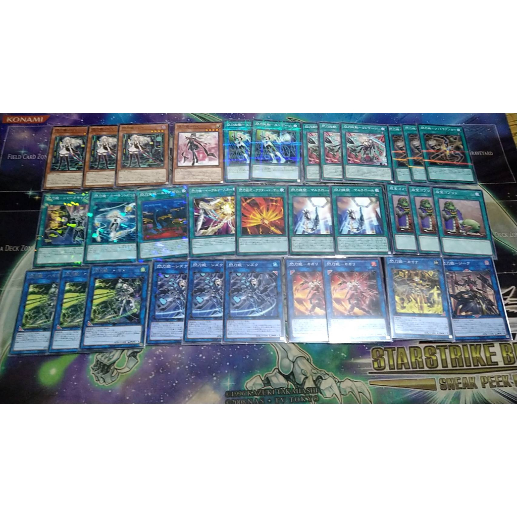 遊戲王 全日紙平卡 閃刀姬 牌料 DBDS-JP028 DBDS-JP031 SSB1-JP008 閃刀機 | 蝦皮購物