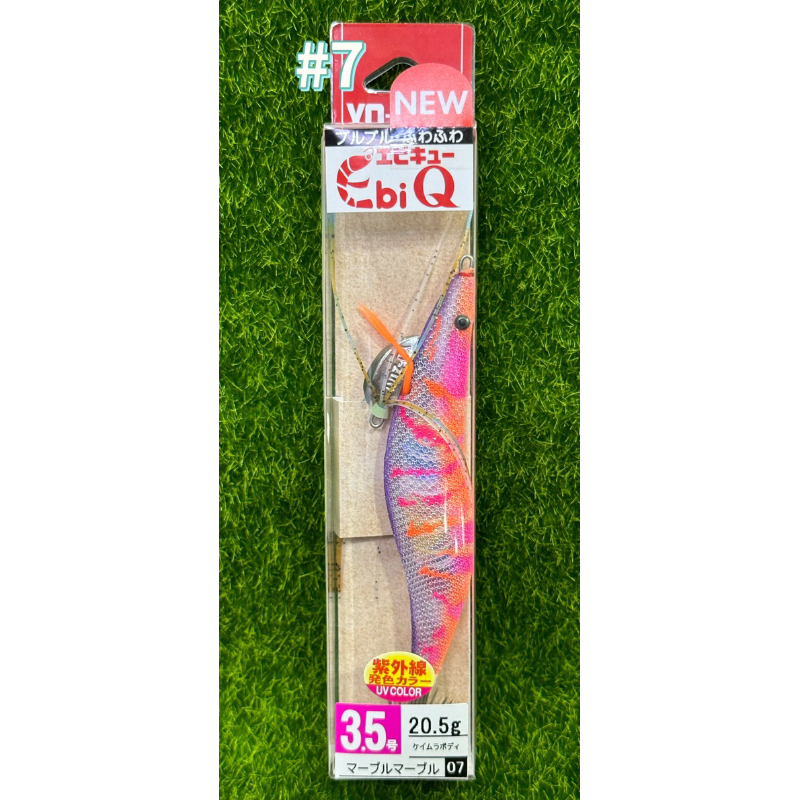 頭城東區釣具 】YO-ZURI 木蝦 A1806 bi Q 3.5號 3.5吋 20.5g 下沈速度3.5秒/m | 蝦皮購物