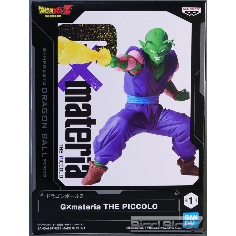 《全新現貨》金證 日版 七龍珠Z 比克 G×materia 魔貫光殺砲 公仔 | 蝦皮購物