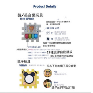 韓國HAAVEBRICKS haave bricks 變形立方 6合1玩具箱 音樂積木六面盒 | 蝦皮購物