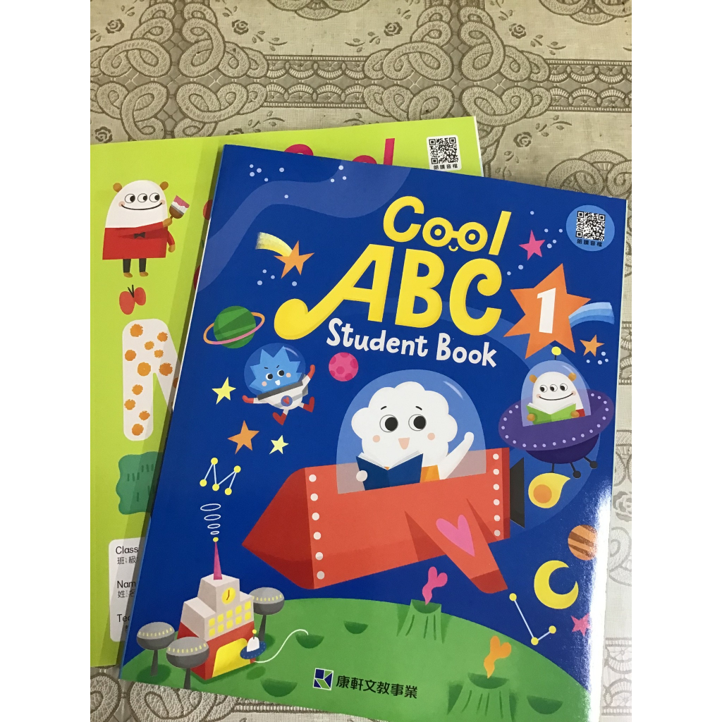 全新康軒 cool ABC 1課本習作 | 蝦皮購物