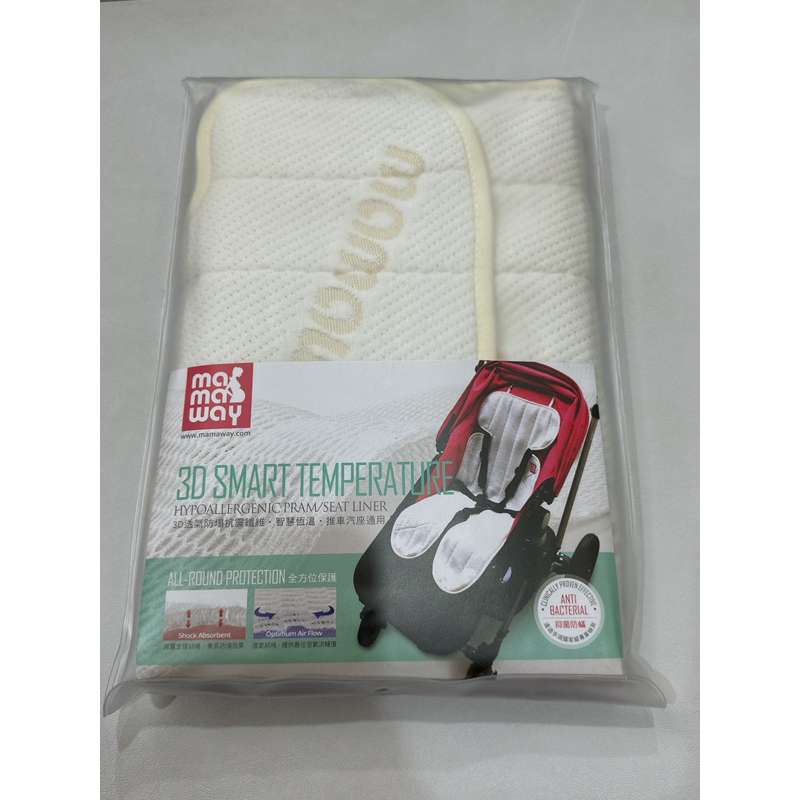 mamaway 3D立體智慧恆溫推車坐墊 | 蝦皮購物