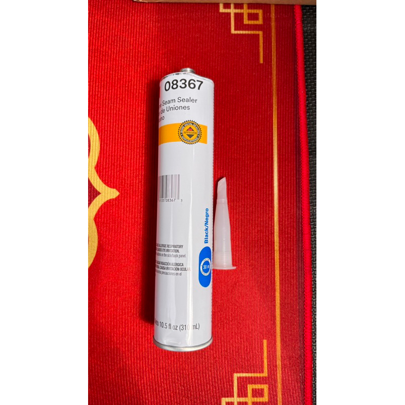 3M 8367黑色PU膠 車身導流板接著烤漆車身膠強化結構膠 板金膠 填縫劑 車門邊封膠 原裝膠 3M黑色中性.車體專用 | 蝦皮購物