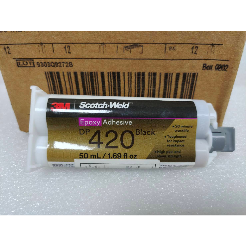 膠的專家 3M Scotch-weld DP420 Black AB膠 結構膠 3M美製(耐高溫防水專用)附前導管1支 | 蝦皮購物