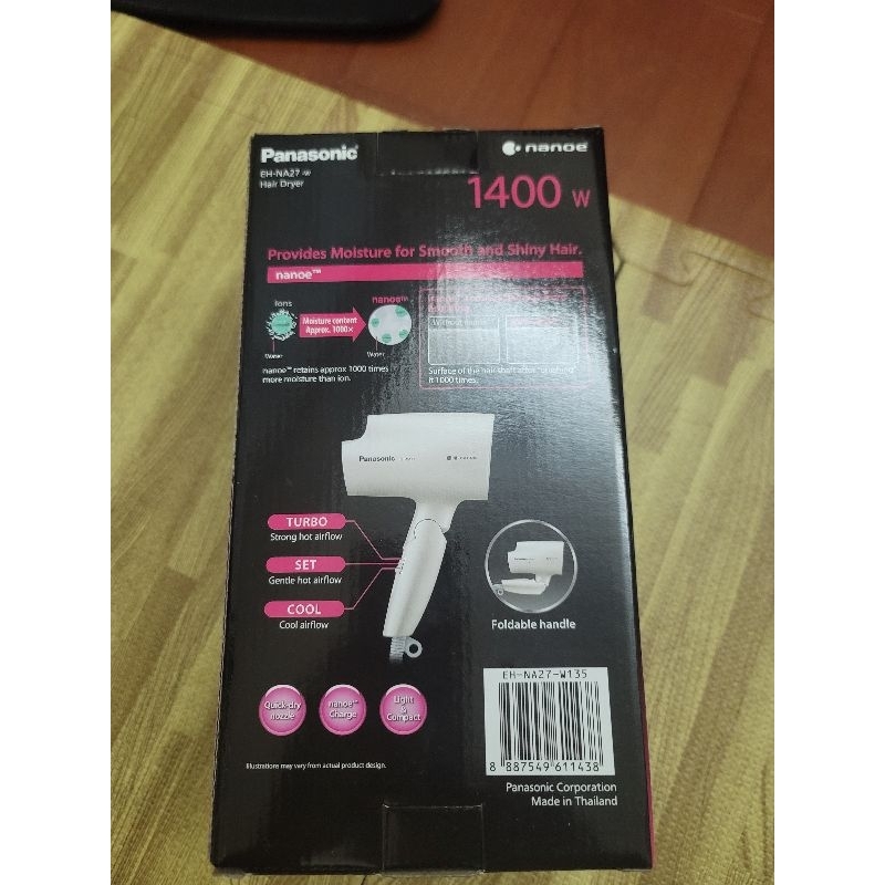 [A區][全新]Panasonic EH-NA27-W 吹風機 | 蝦皮購物
