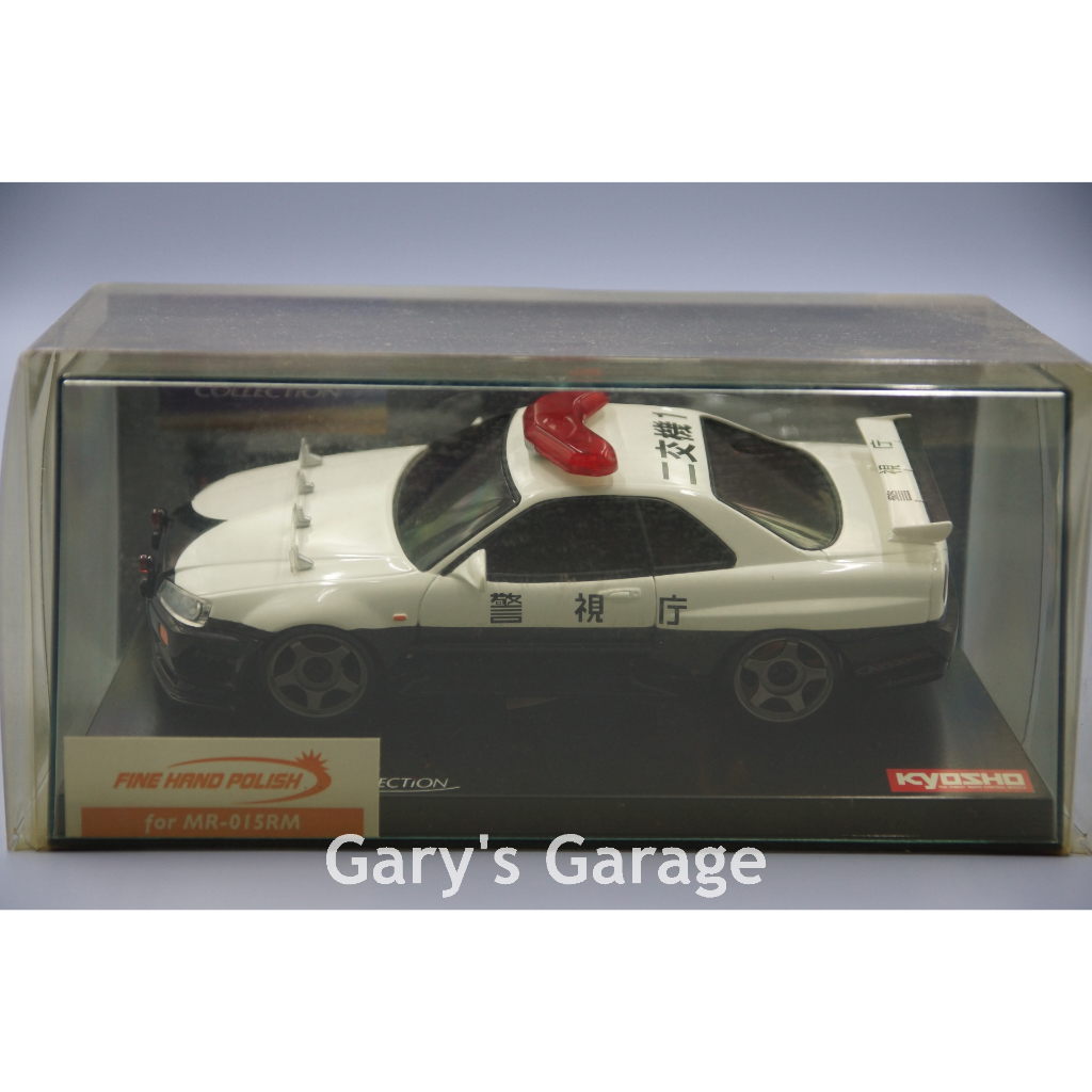 Kyosho Mini-Z Nissan Skyline GT-R R34 Police Car 車殼 | 蝦皮購物