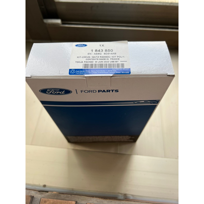 福特原廠 綜合皮帶 6PK1037 fiesta focus | 蝦皮購物