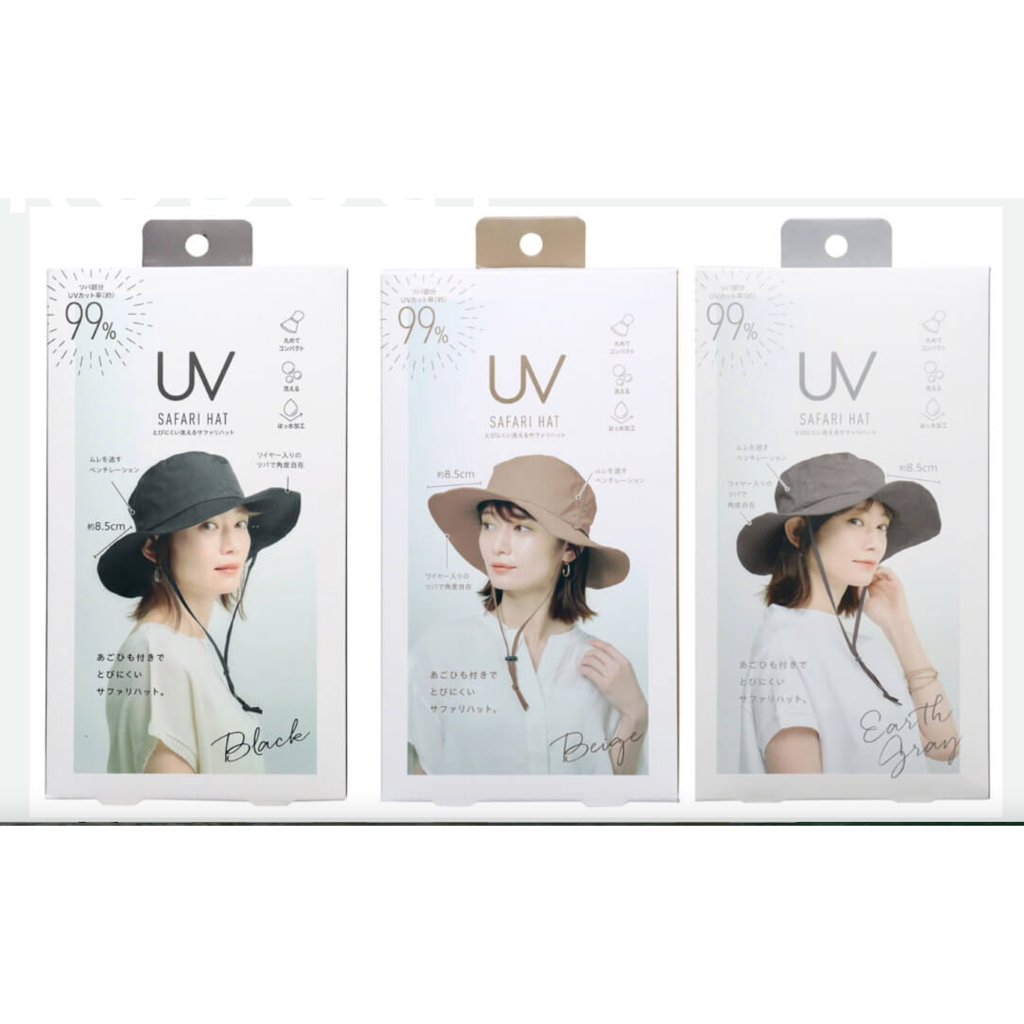 『現貨』日本 cogit 遮陽帽 防曬帽 抗UV 防潑水 抗紫外線 漁夫帽 帽子 透氣 附繩 登山帽 露營 摺疊 | 蝦皮購物