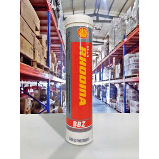 『油工廠』SHELL RHODINA GREASE BBZ 高性能 合成 潤滑脂 黃油 380G | 蝦皮購物