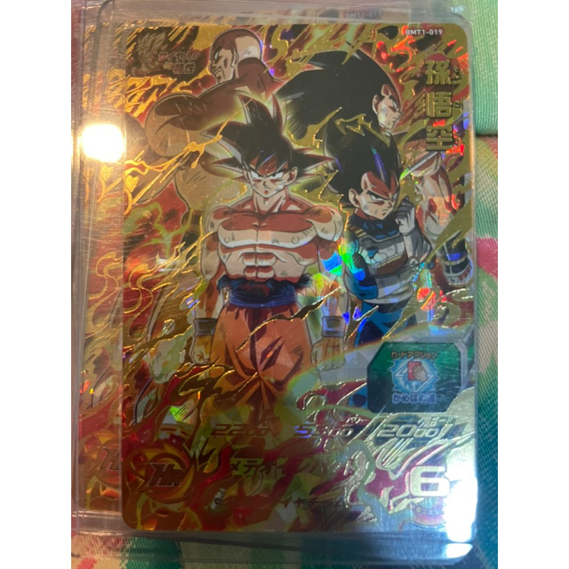 SDBH 七龍珠英雄 四星卡 BM 1彈 BMT1-019 孫悟空 | 蝦皮購物