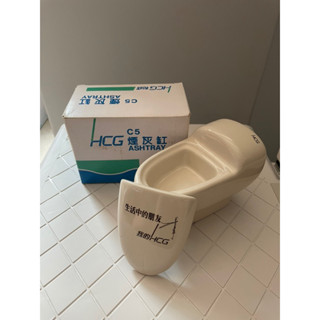 HCG C5 和成 馬桶 造型 煙灰缸 | 蝦皮購物