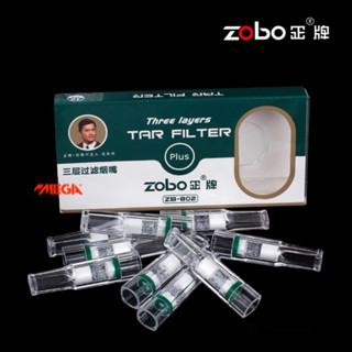 【MEGA】免運 Zobo濾嘴 煙濾嘴 煙嘴 三重循環過濾 香菸濾嘴 微孔奈米珠 纖維棉 8mm 煙嘴 拋棄式濾嘴 | 蝦皮購物