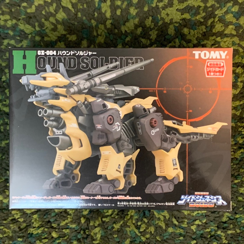 【全新未開】TOMY ZOIDS 初回限定 GZ-004 戰鬥獵犬 洛伊德 機獸創世紀 非壽屋 hmm | 蝦皮購物