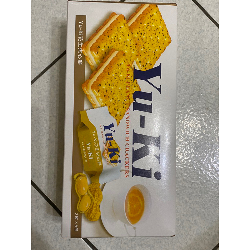 YU-KI Yu-Ki起士夾心餅/檸檬夾心餅/花生夾心餅150g | 蝦皮購物