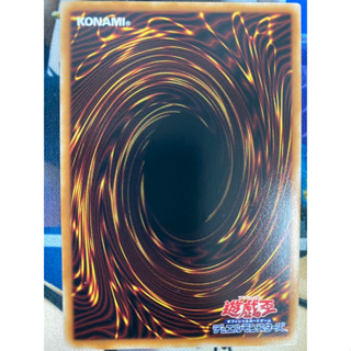 【歡迎議價】遊戲王 日紙 RC04-JP058 RC03-JP040 墓穴的指名者 半鑽 亮面 SR11-JP033 | 蝦皮購物