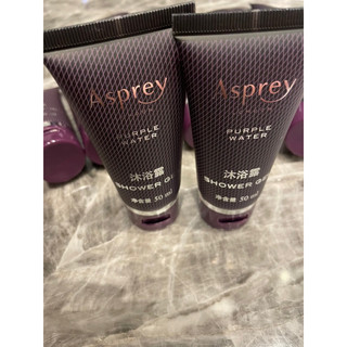 （全新現貨）Ritz Carlton 麗池卡登沐浴用品 Asprey London Purple Water紫色之水 | 蝦皮購物