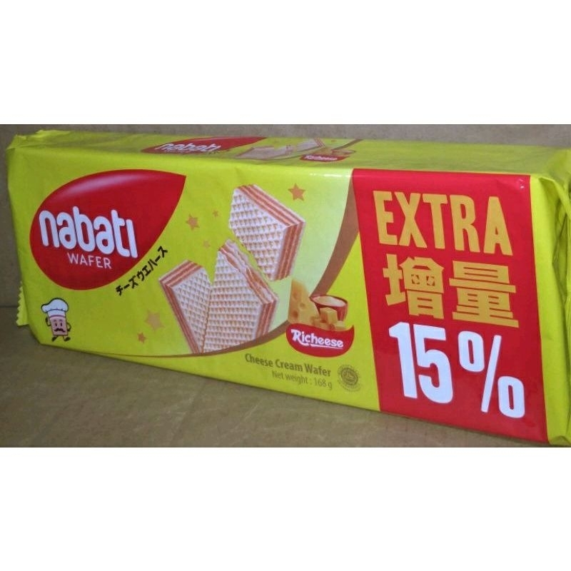 麗芝士 Nabati 起司威化餅 168g | 蝦皮購物