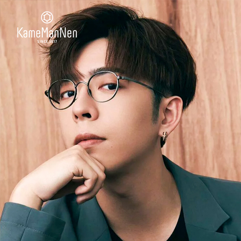 Kame ManNen KMN113 萬年龜眼鏡｜日本小臉復古純鈦圓框眼鏡 男生女生品牌眼鏡框【幸子眼鏡】 | 蝦皮購物