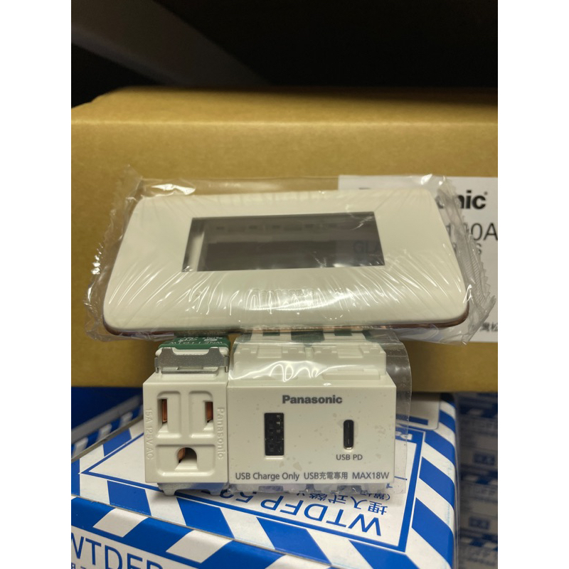 Panasonic 國際牌 type c埋入式USB智能快速充電插座 USB-A +USB-C WNF 1474W/H | 蝦皮購物