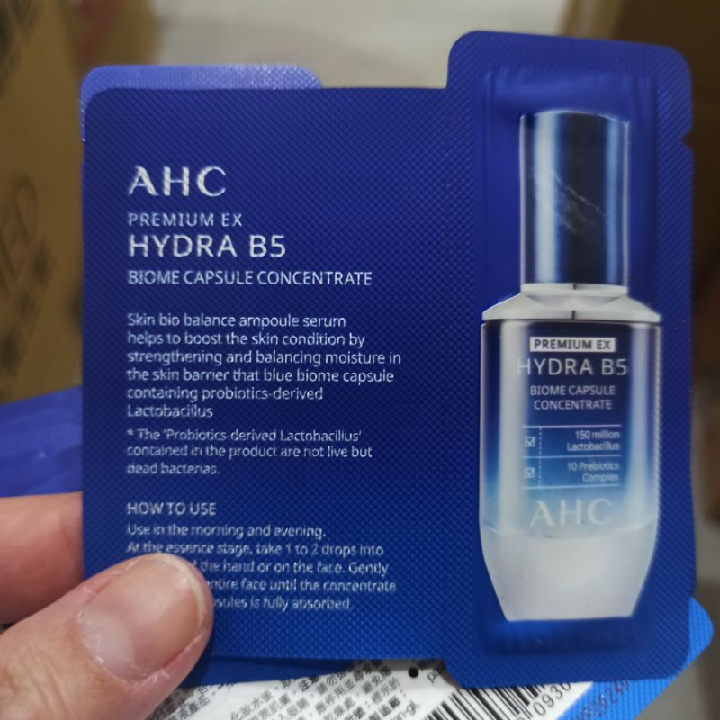 *~蘭華小舖~* AHC 超微導b5能量賦活露1ml效期2024.04 | 蝦皮購物