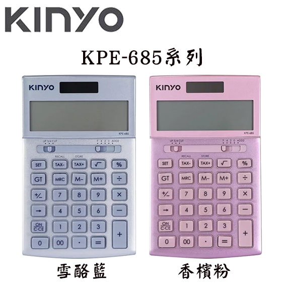 【3CTOWN】含稅 KINYO 金葉 KPE-685 大螢幕稅率計算機 12位元 太陽能/鈕扣電池雙電源 | 蝦皮購物