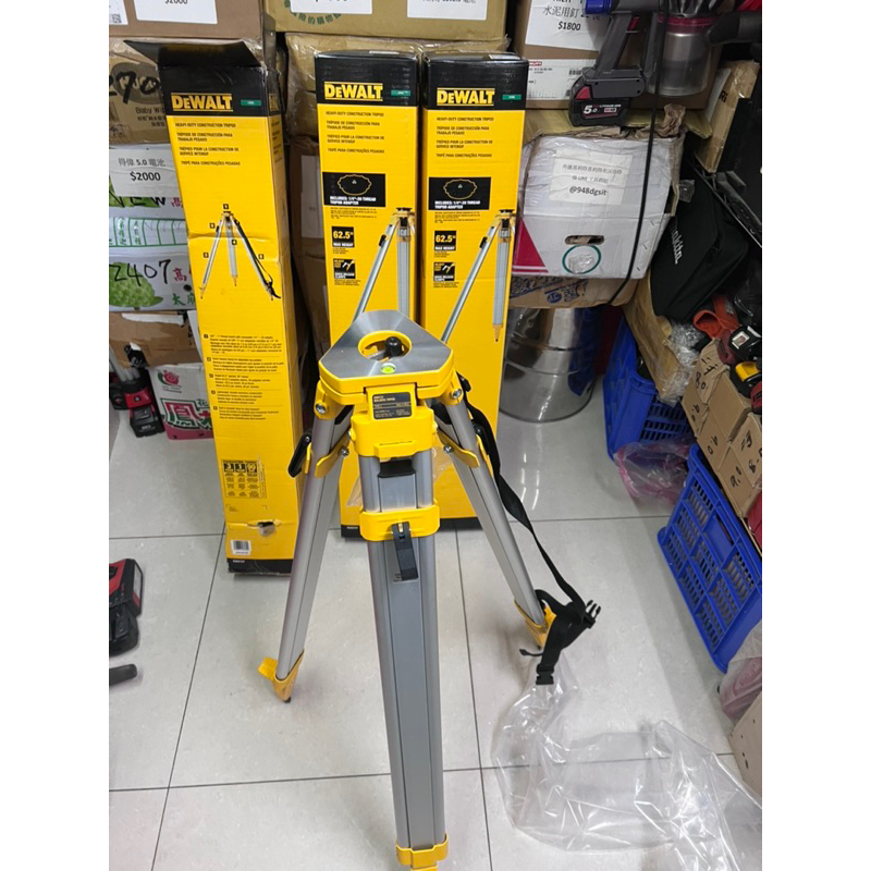 全新外匯機 得偉 DW0737 三腳架 鋁製 重型三腳架 DEWALT DCDW0737 雷射水平儀 5/8 螺牙 | 蝦皮購物