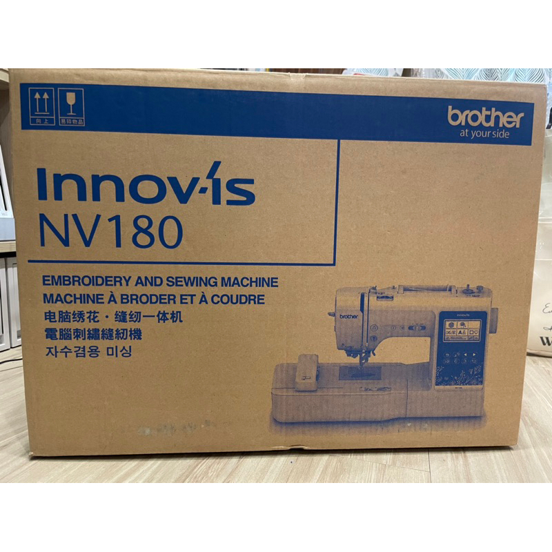 九折下殺 brother NV180 NV-180 刺繡機 縫紉機 二手全新機 贈萬元刺繡軟體 貨到付款 | 蝦皮購物