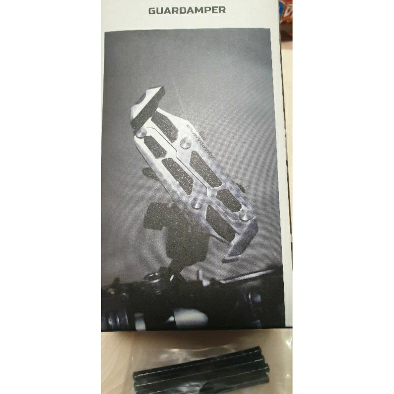 現貨 GUARDAMPER™️ GR-23 [銀刃] 專業抗震手機座 | 蝦皮購物