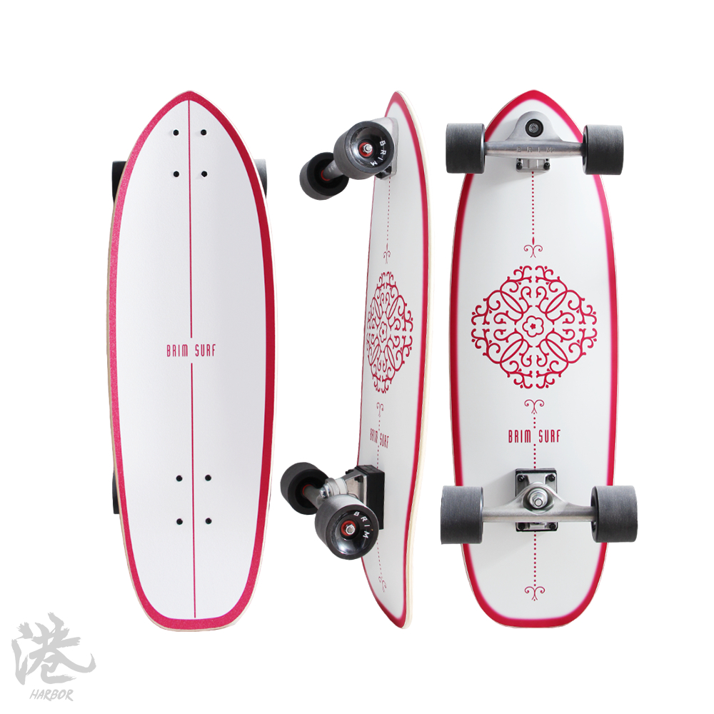 BRIM SurfSkate 臺灣衝浪滑板 衝浪系列 白色海浪31英吋【HARBOR港】 | 蝦皮購物