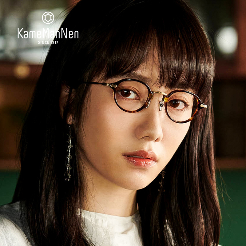 Kame ManNen KMN182 萬年龜眼鏡｜日本復古超輕圓形全框眼鏡 男生女生品牌眼鏡框【幸子眼鏡】 | 蝦皮購物