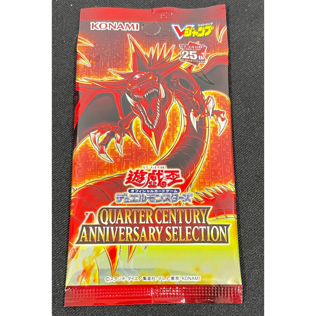 25週年 VP23 應慕包 | 蝦皮購物