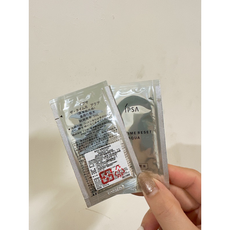 IPSA 茵芙莎 美膚微整機能液 2ml 保濕 試用包 流金水 化妝水 | 蝦皮購物