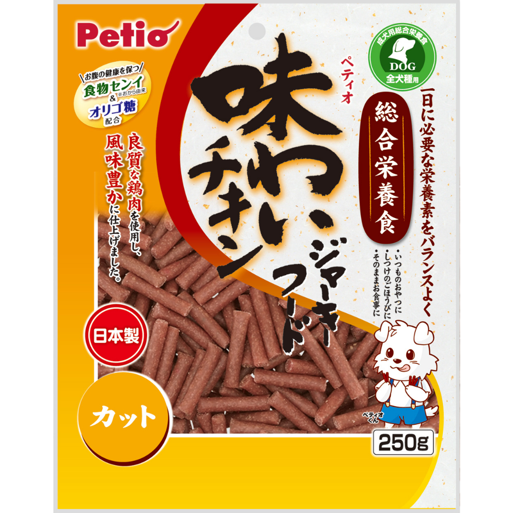 Petio 派地奧 牛肉條 雞肉條 犬用肉條 肉條 狗零食 長條 短條 Petio肉條 | 蝦皮購物