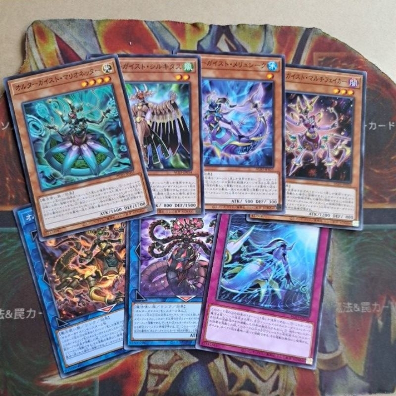 卡片屋 遊戲王 普卡 幻變騷靈一套7張 AC03-JP053~9 | 蝦皮購物