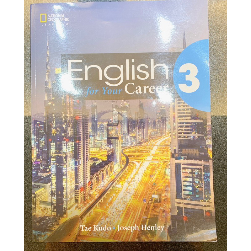 English for your career 3｜大學用教科書 ｜Tae Kudo, Joseph Henley｜二手 | 蝦皮購物