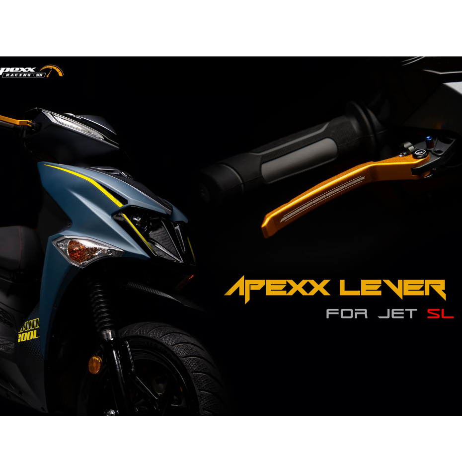 APEXX JET SL SR JETS ABS CBS 煞車拉桿 剎車拉桿 可調拉桿 手煞車 JETSL 手剎車 駐車 | 蝦皮購物
