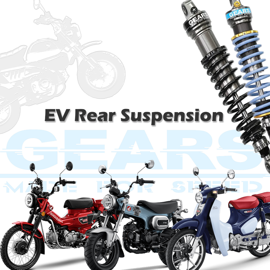 【GEARS】HONDA CT125/CC110/SUPER CUB C125/MONKEY/DAX 125 EV後避震 | 蝦皮購物