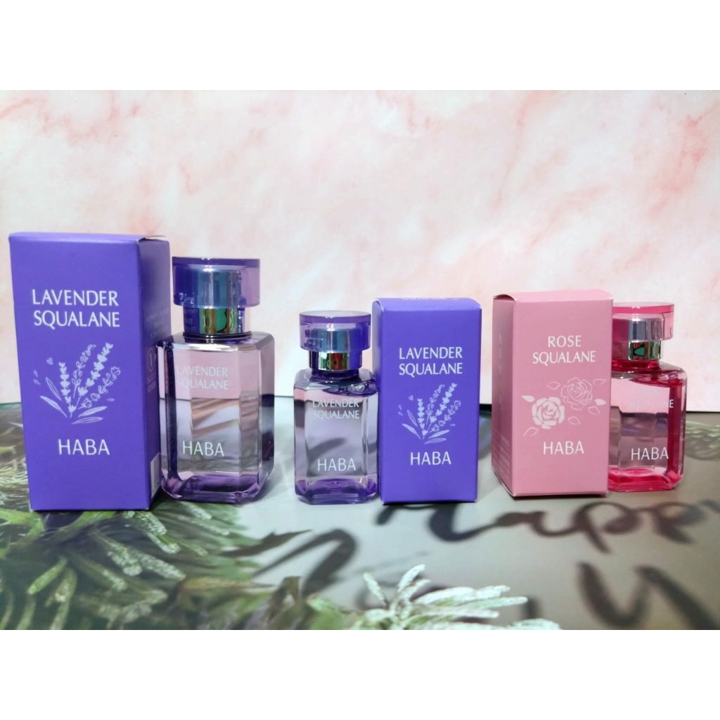 💖啾2💖2025 日本 現貨 季節限量 HABA 玫瑰花香 薰衣草 角鯊烷 精華液 玫瑰油 15ml/30ml | 蝦皮購物