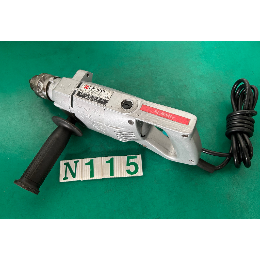 【有中-日本外匯品】東芝TOSHIBA DR-10SB 10mm (4分) 手提式 電鑽 {N115} | 蝦皮購物