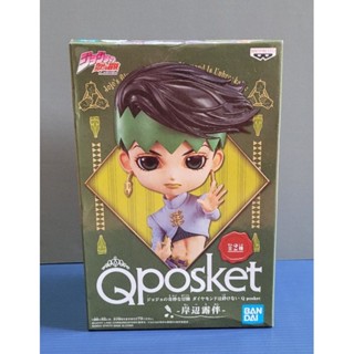 【公仔】正版 日版 QP QPosket JOJO JOJO的奇妙冒險 岸邊露伴 A款 | 蝦皮購物