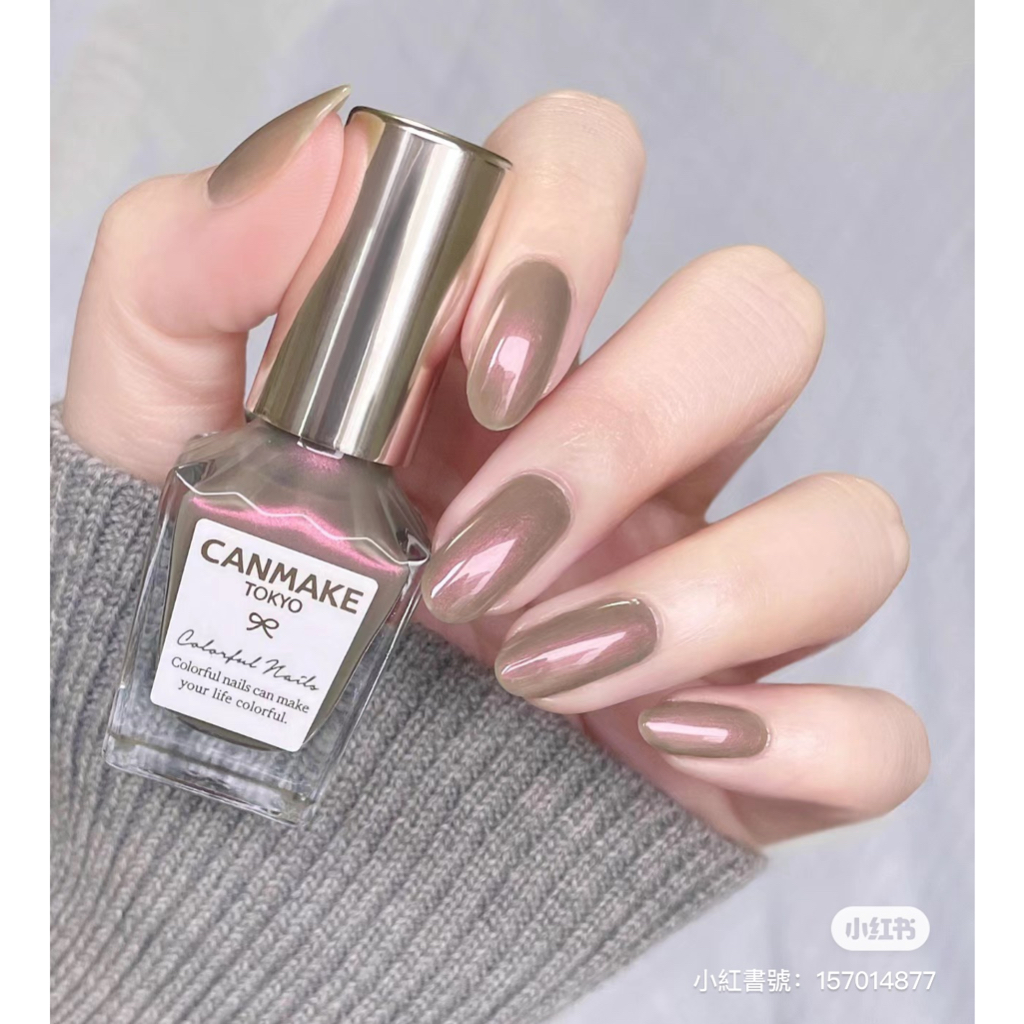 現貨 ︎ VV日妝選品 ︎日本 CANMAKE 晶燦指甲油 限定款 N82 N83 N84 N85 | 蝦皮購物