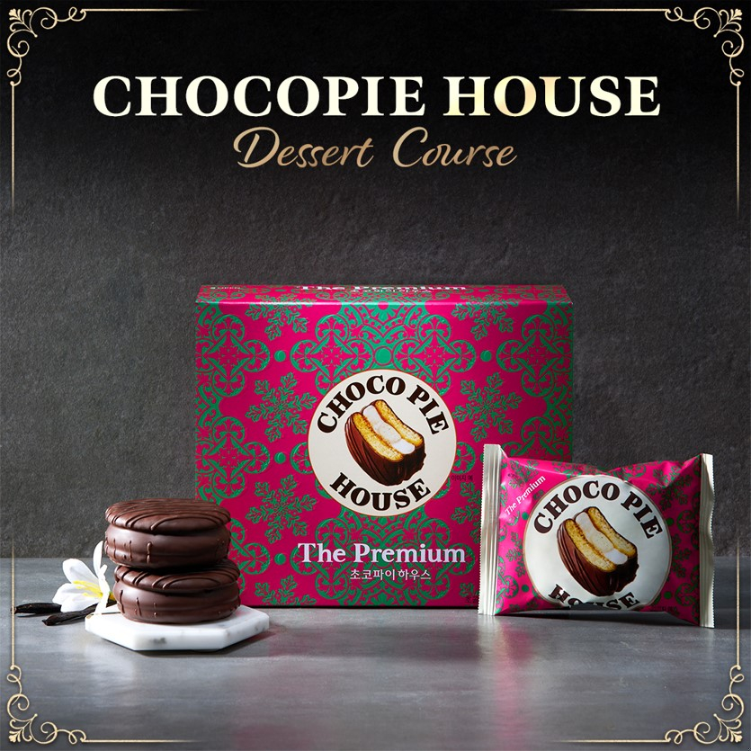 【銅板+生活百寶袋】韓國好麗友 Choco Pie House 高級巧克力派 韓國巧克力派 ORION 黑巧克力 夾心派 | 蝦皮購物