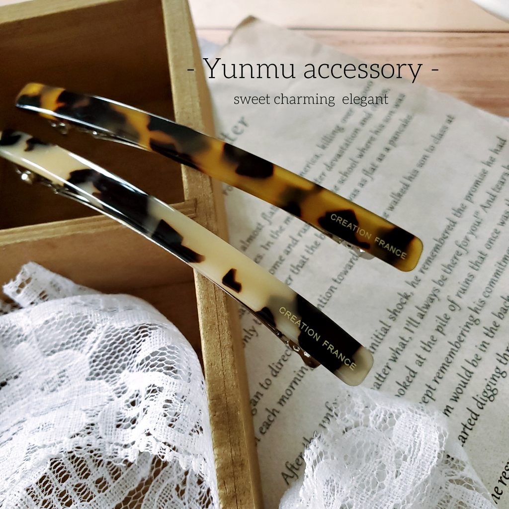 1209(0615)CF1350韓國空運 正韓 Creation France 醋酸髮夾 玳瑁細版 彈簧夾 自動夾 | 蝦皮購物