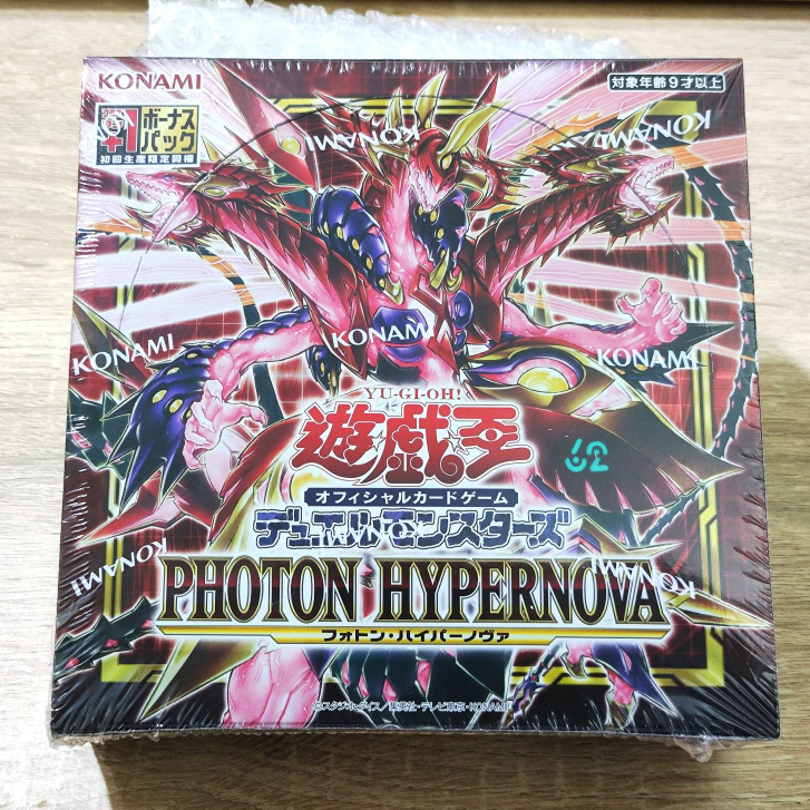 遊戲王 1111 PHHY 補充包 光子星爆 含特典包(+1包) 搜:RC04 青眼白龍 雷射 紅鑽 浮雕 銀河眼 雕鑽 | 蝦皮購物