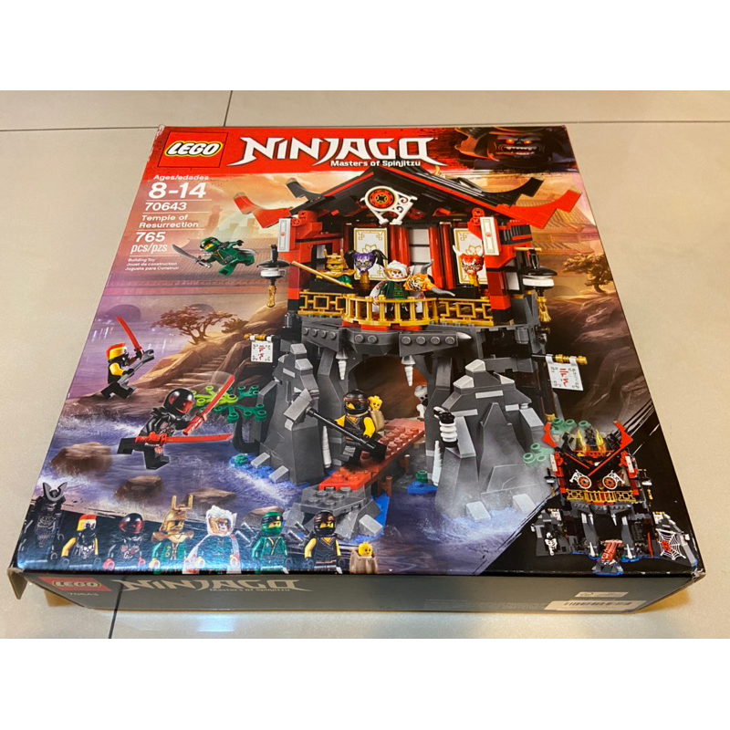 限tonycpk0218下標（全新品）樂高 lego 70643 迦瑪當復活神殿 絕版 | 蝦皮購物
