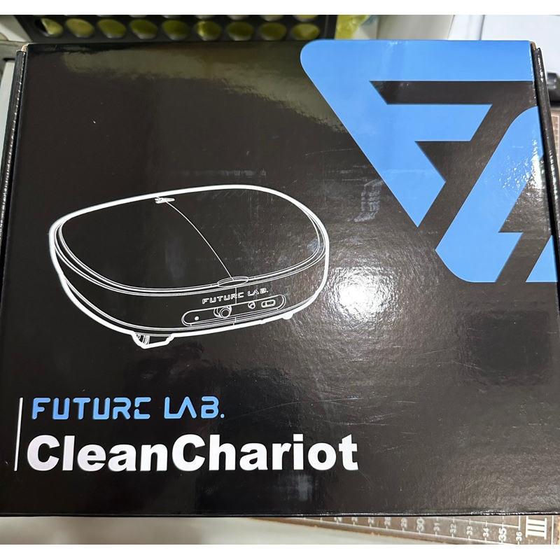 [Future]CleanChariot 殺菌戰車[未來實驗室] | 蝦皮購物