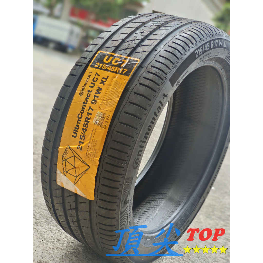 【頂尖】全新 馬牌輪胎 UC7 215/45-17 馬牌西亞製造Continental UltraContact UC7 | 蝦皮購物